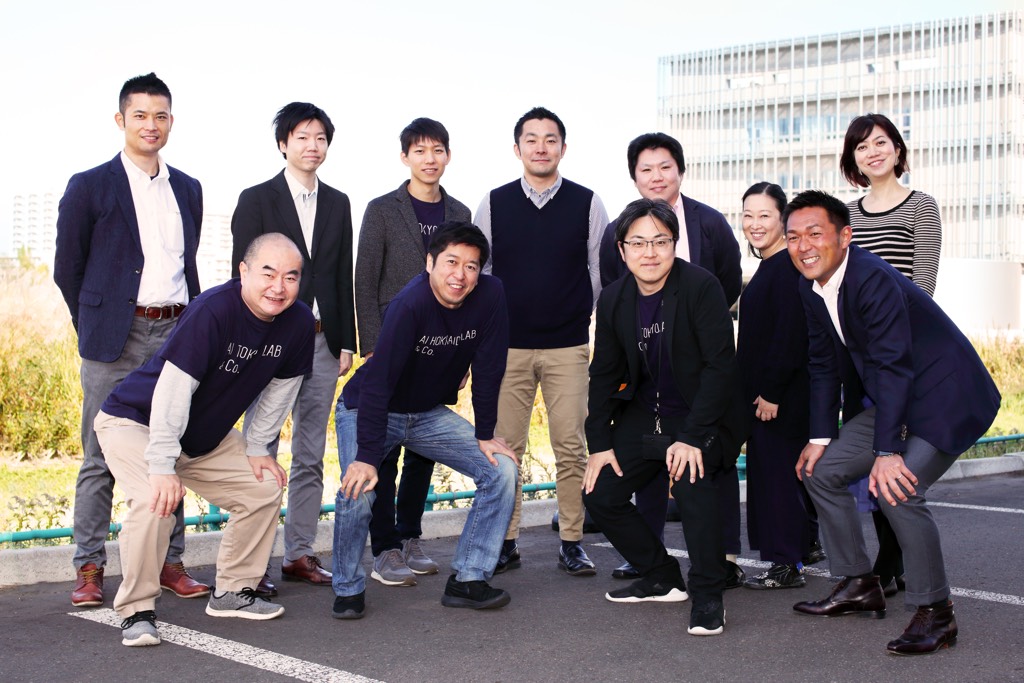 採用情報 | AWL（アウル）株式会社 | 旧AI TOKYO LAB（エーアイ・トウキョウ・ラボ）